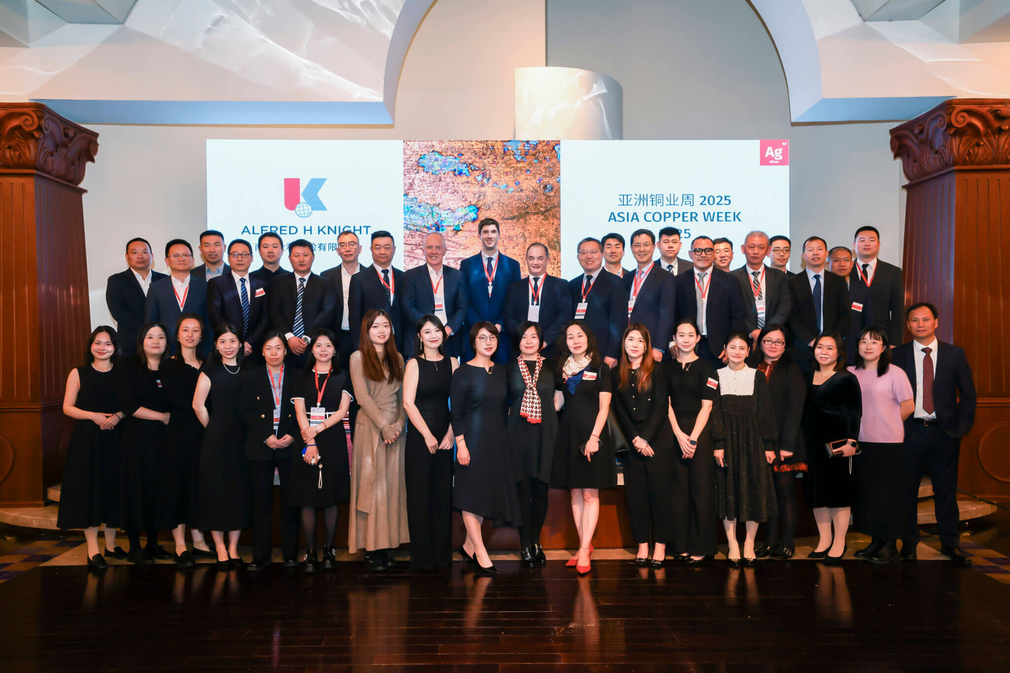 Operational Expertise Driving Technical Excellence: Lina Shang - AHK